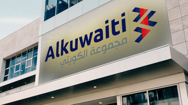 Alkuwaiti Group | Cloudme Digital