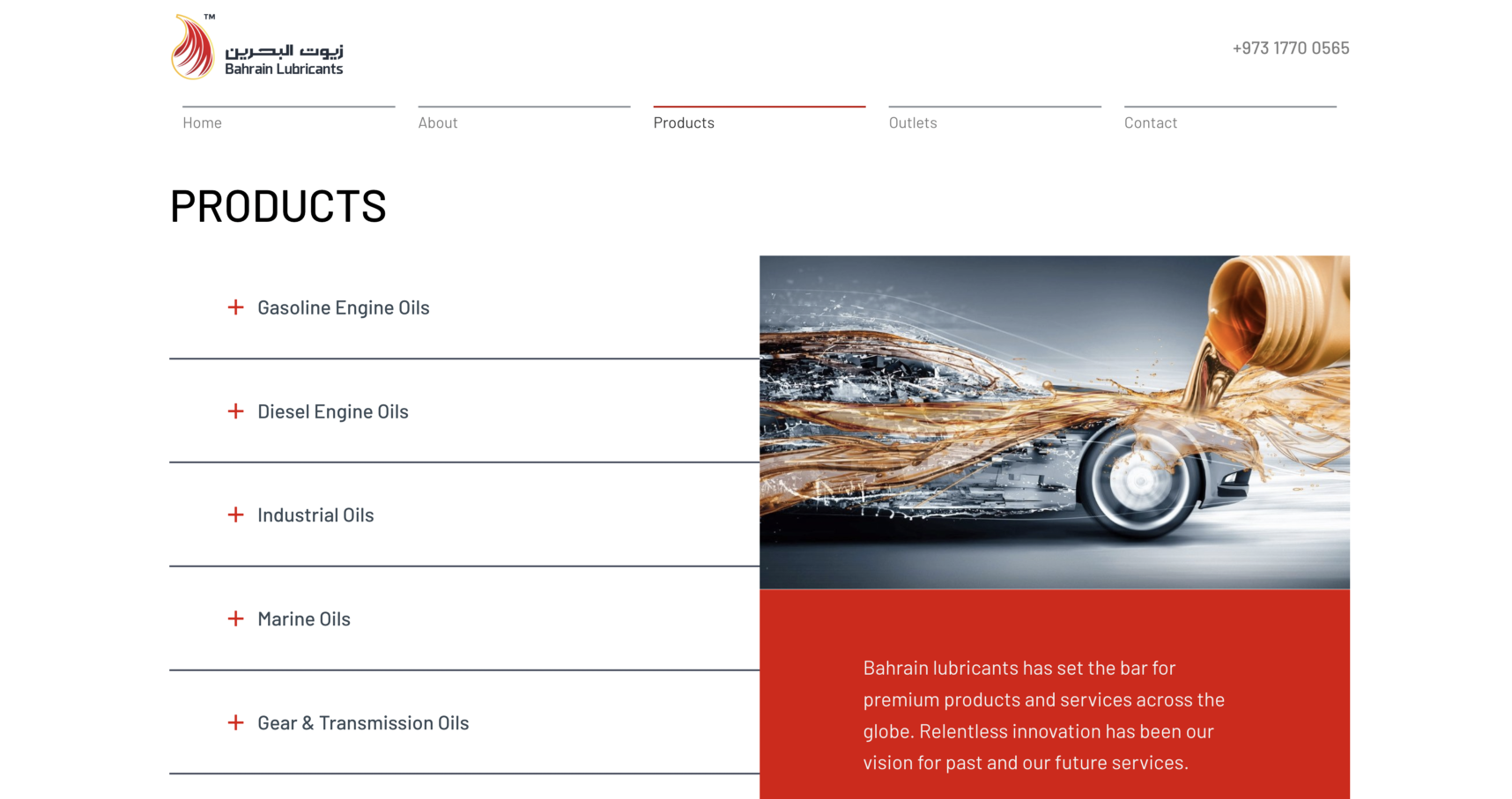 Bahrain Lubricants Website Launch | Cloudme Digital | Bahrain
